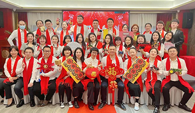Highlights of the 2022 LONMAR Annual Meeting - LONMAR - ZHEJIANG BOVO ...